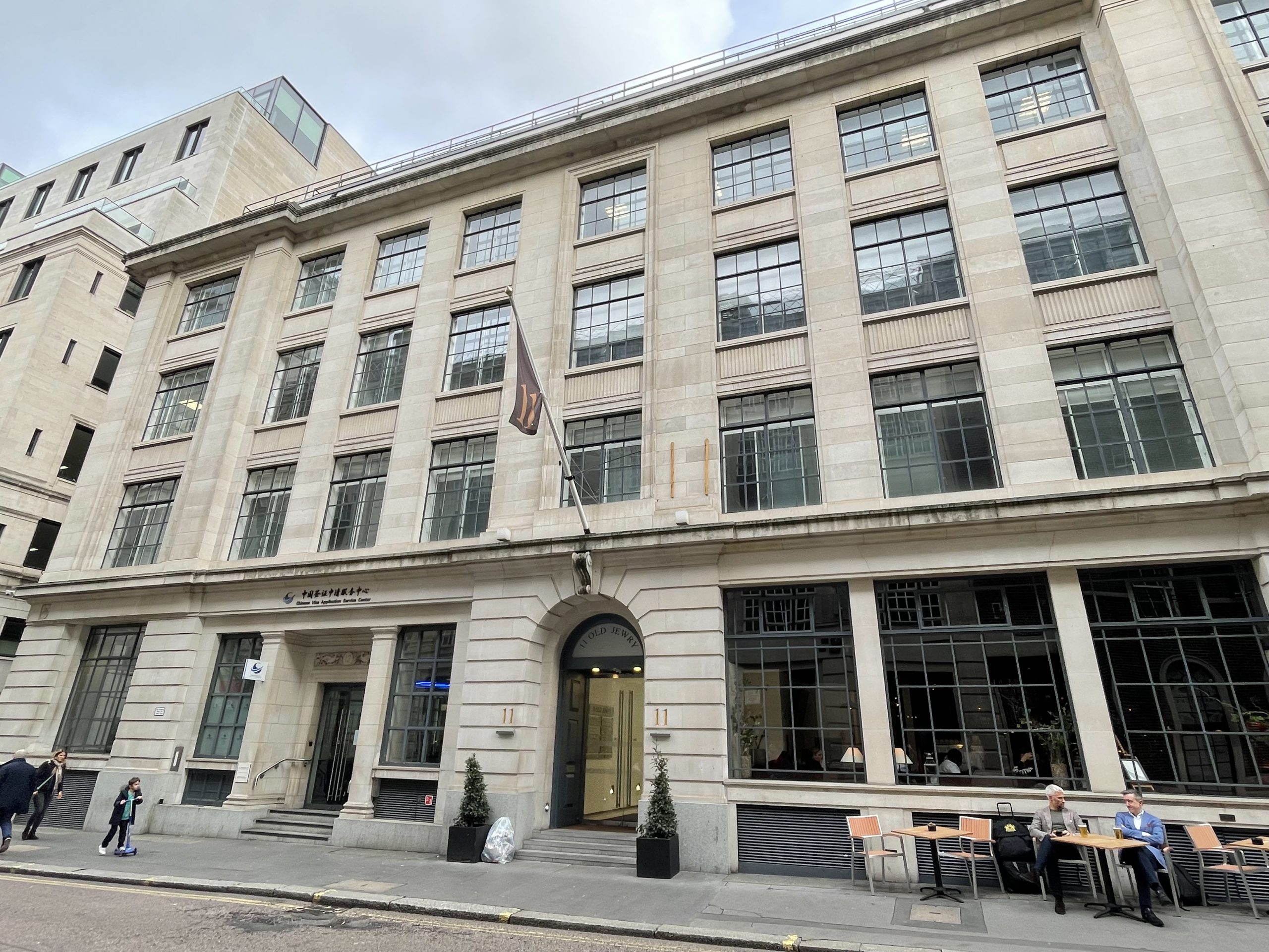 Old Jewry, London - Bressummer A.R.K. Limited